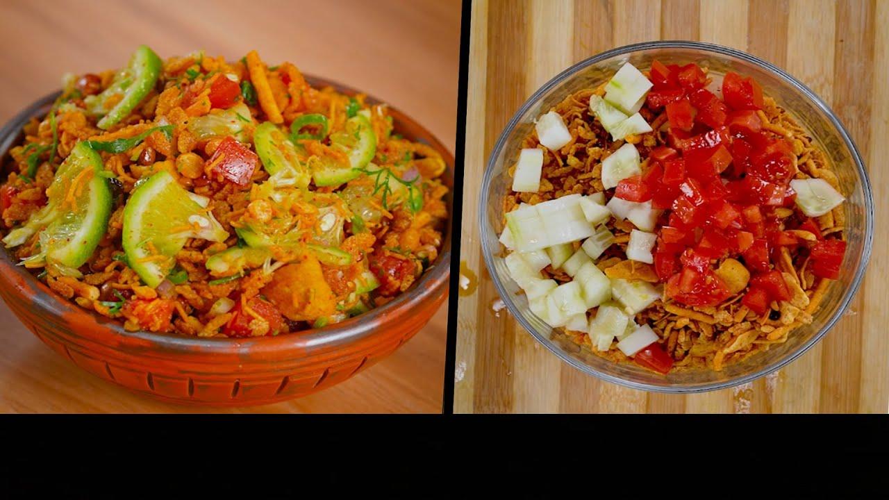 Chanachur Makha Recipe - Banglar Kitchen